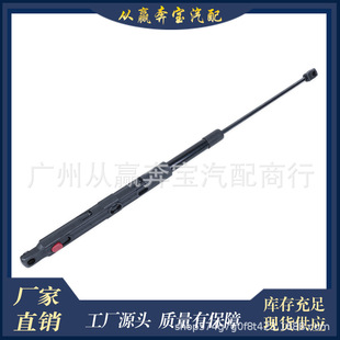 适用于奔驰 机盖撑杆 1649800364/GL 350 320/A1649800364-阿里巴巴