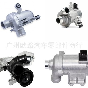 适用奔驰宝马电子水泵1151945597801 11517888885 2742000107-阿里巴巴