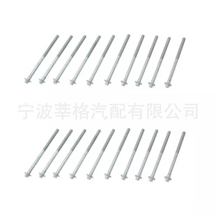 气缸盖螺栓套件适用于梅赛德斯奔驰6.3L 2007-2015 906610-阿里巴巴