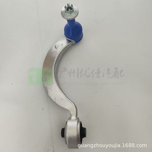 48610-59125/48630-59125 前悬架上臂总成 适用于雷克萨斯LS系列-阿里巴巴