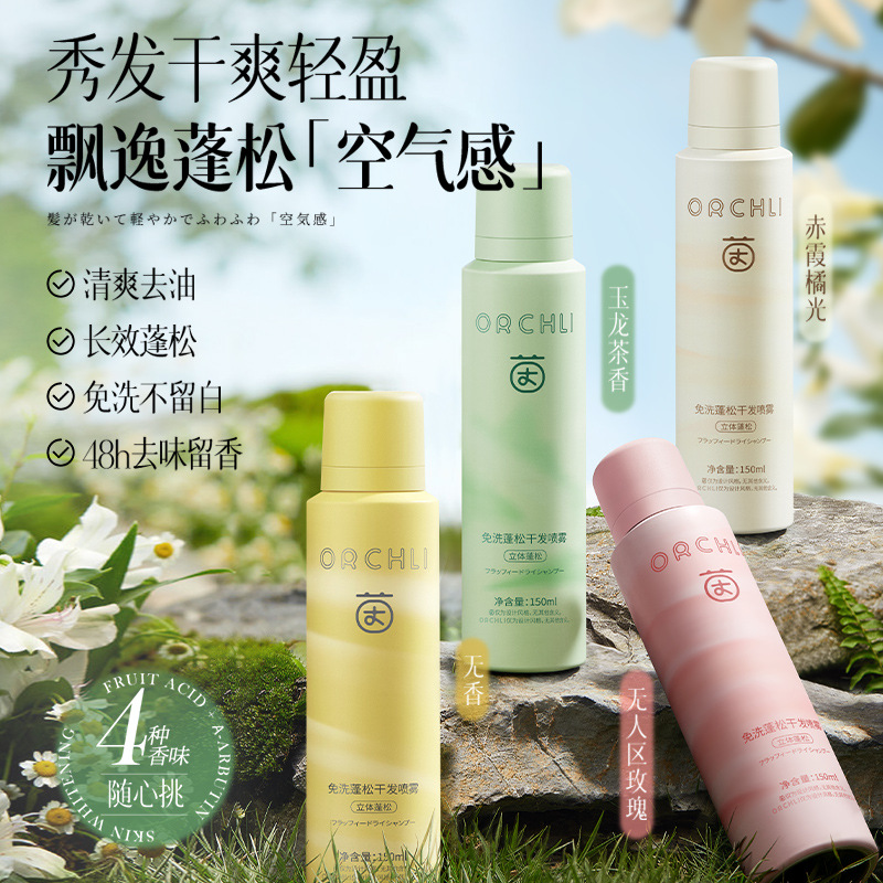 O1CN01MVfOVB1mpsoPOTJur_!!2214800275004-0-cib.jpg (282 KB,800*800)-花瓣网