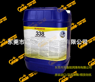 Chesterton 625 CXF美国赤士盾润滑油脂现货直发-阿里巴巴