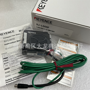 SJ-L005F SJ-L005M SJ-L005MT SJ-L5000基恩士 SJ-L005G SJ-L005G-阿里巴巴