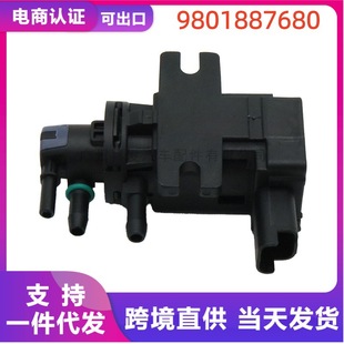 9665886280 9801887680 9674084680 适用于标致涡轮增压电磁阀-阿里巴巴