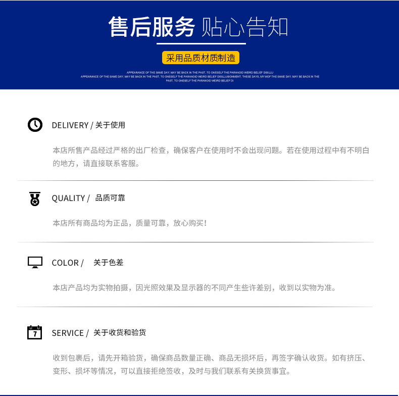 科络普Coroplast8375X布基胶带汽车线束胶带阻燃胶带PET胶带-阿里巴巴