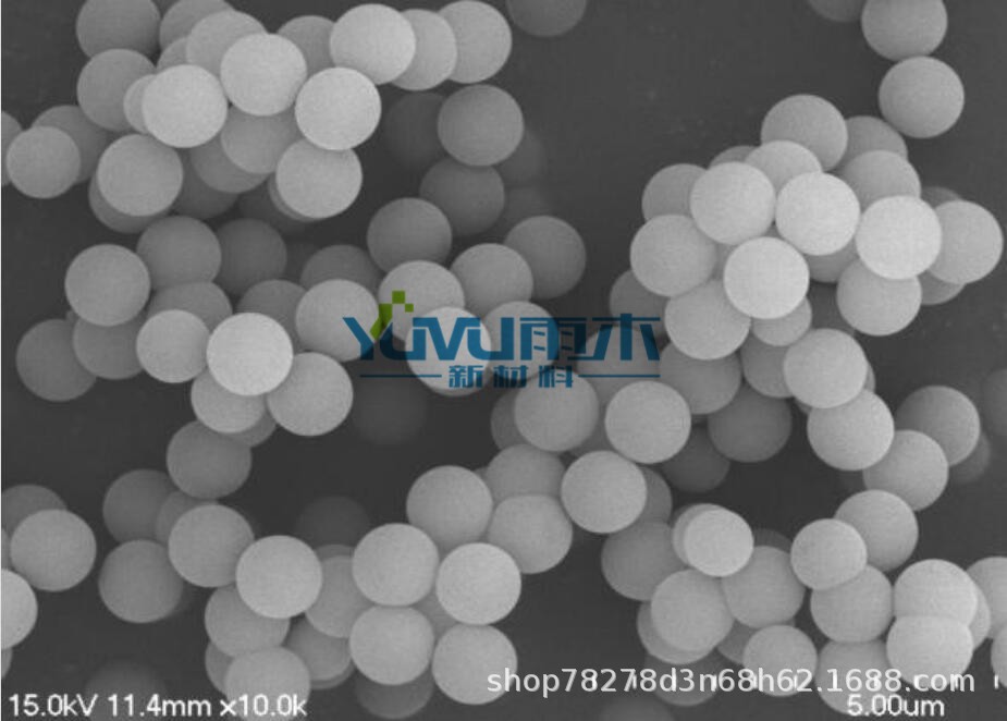 纳米二氧化硅粉 高纯超细二氧化硅颗粒 KH550 KH570 科研实验SiO2-阿里巴巴