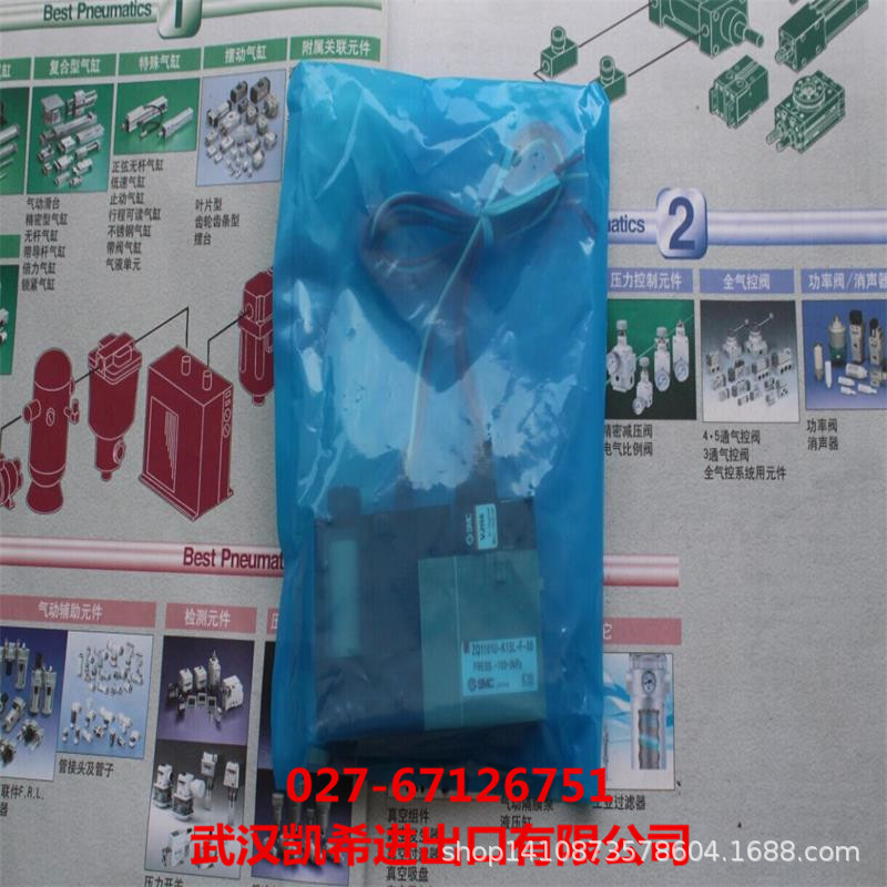 SMC真空发生器ZQ1101U-K15L-F-00 ZQ1101U-K15L-D32CL非实价询价-阿里巴巴