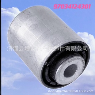 产品适用于：97034124301 保时捷 控制臂悬架衬套。-阿里巴巴