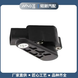 6785206 37146785206汽车车身高度位置大灯水平位置传感器-阿里巴巴