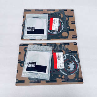 供应重庆康明斯发动机NTA855机油冷却器修理包3801199密封工具包-阿里巴巴