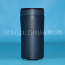 【滤清器外壳】_滤清器外壳品牌/图片/价格_滤清器外壳批发_阿里巴巴