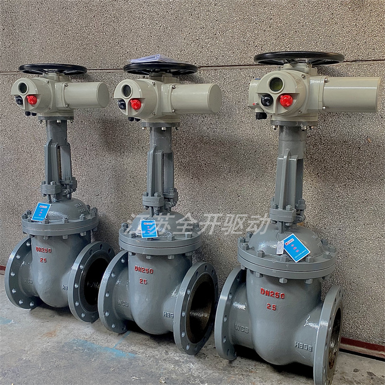户外高压电动法兰闸阀 Z941H-64C DN50智能一体式电动调节闸阀-阿里巴巴