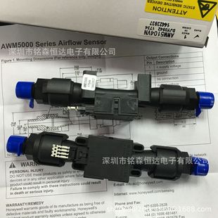AWM5104VN霍尼韦尔HONEYWELL气流质量流量传感器线性输出20SLPM-阿里巴巴
