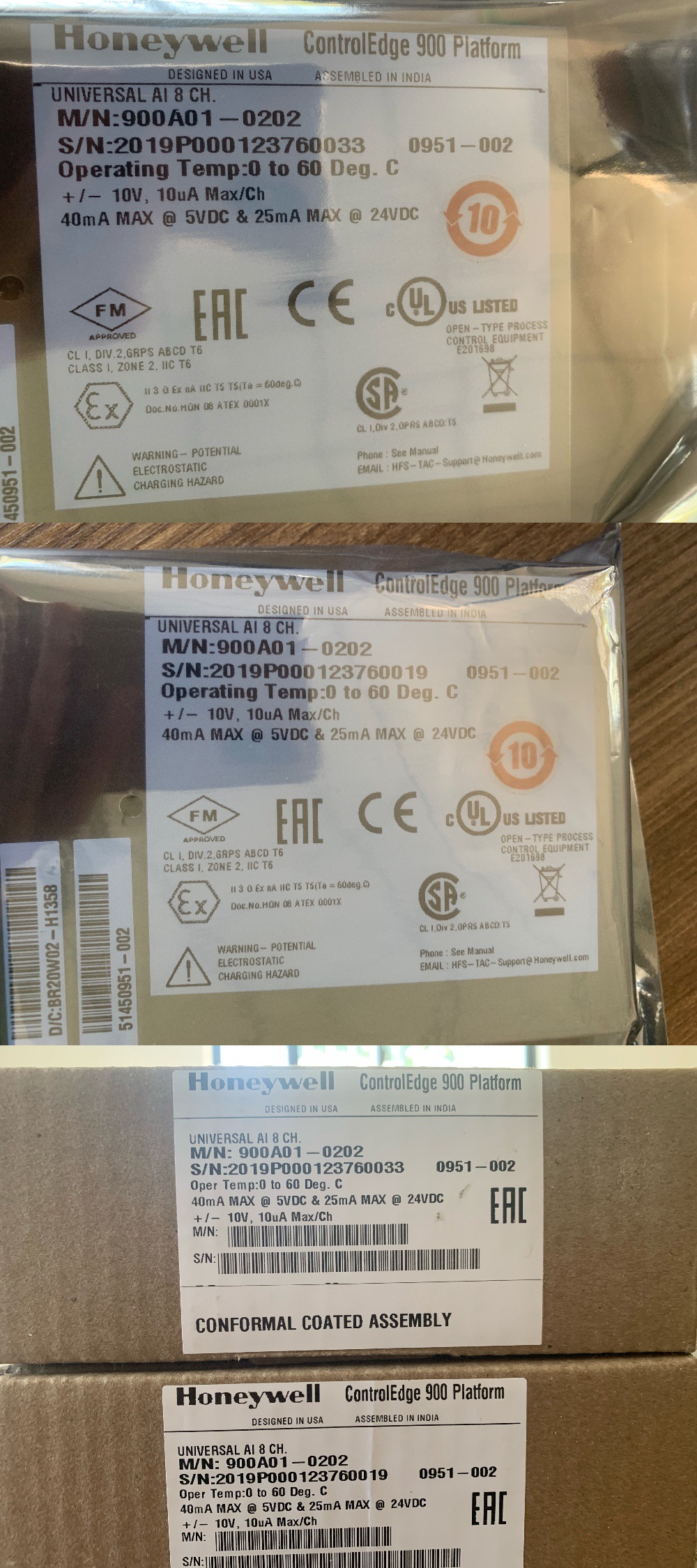 900C70-0460 900C70S-0460 900C75-0460 900C75S-0460霍尼韦尔CPU-阿里巴巴