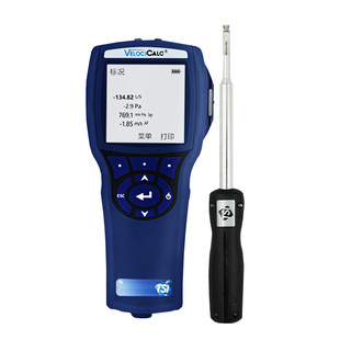 美国TSI 9515型数字风速计 手持式风速仪-阿里巴巴