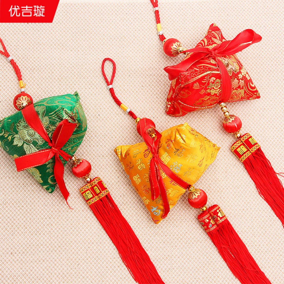 端午节装饰品大号布粽子福袋艾草香包香囊吊挂件考试高考祝福高中-阿里巴巴