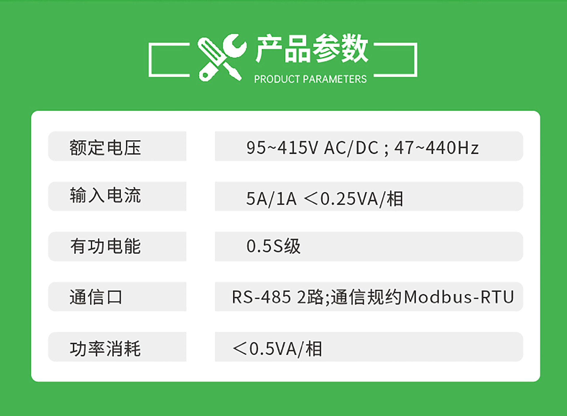 中电技术PMC-550M电动机保护控制器智能马达保护测控装置-阿里巴巴