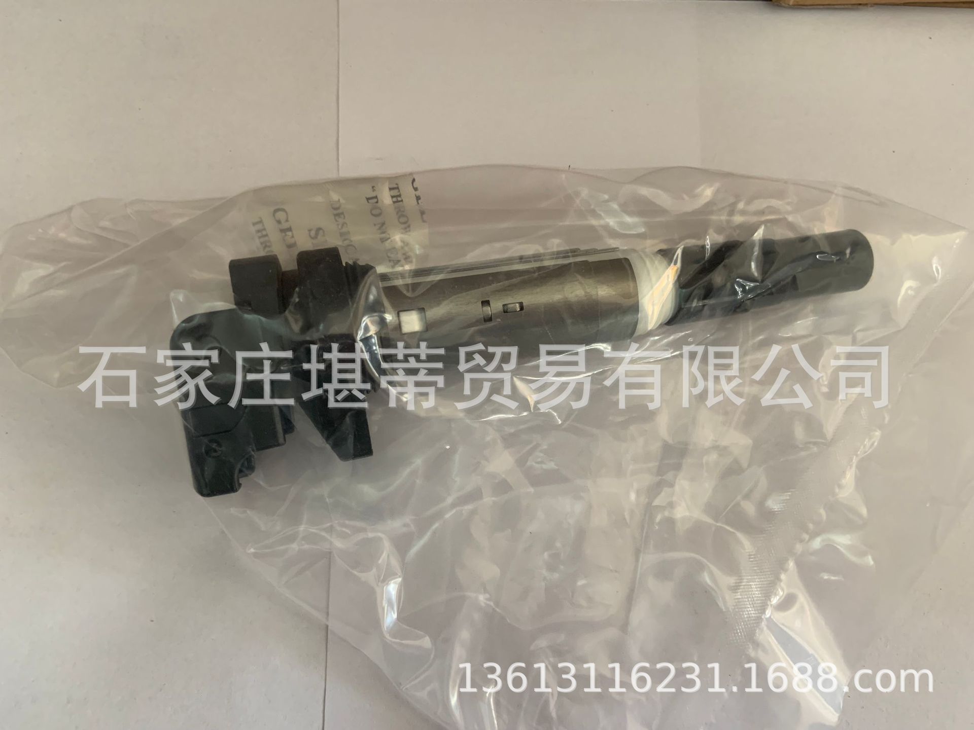 德尔福点火线圈高压包适用宝马1系3系5系6系7系X1X3X5X6Z4 MIMI-阿里巴巴