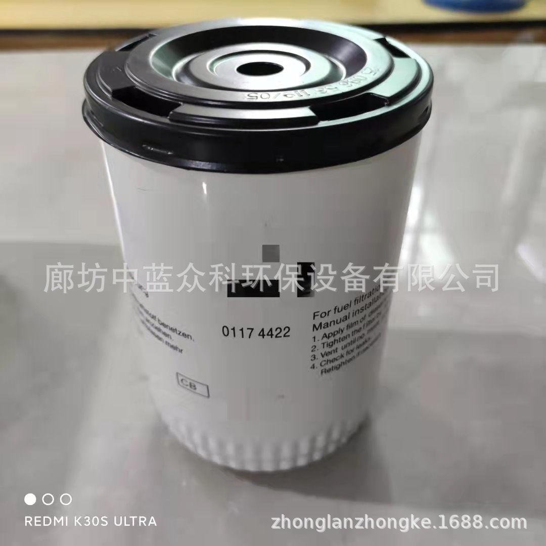 供应工程机械设备燃油滤芯H90WK滤清器-阿里巴巴