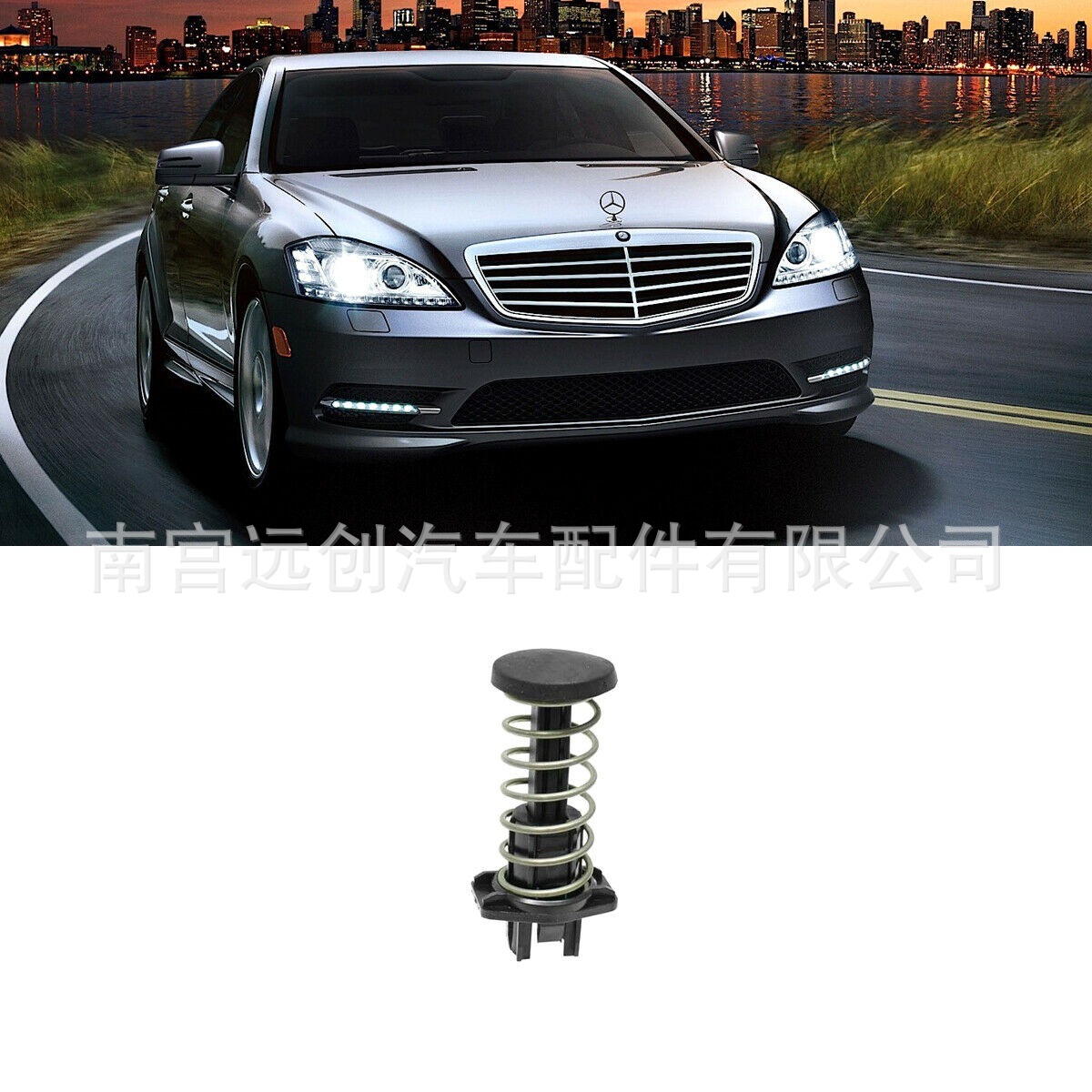 适用于奔驰W216 W221 S320 S320 S350 S600引擎盖弹簧2218800327-阿里巴巴