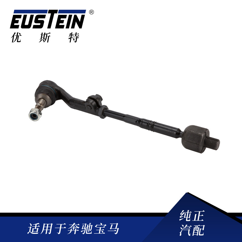 汽车配件 适用于宝马3系E90 E84方向机外球头 32106765236横拉杆-阿里巴巴