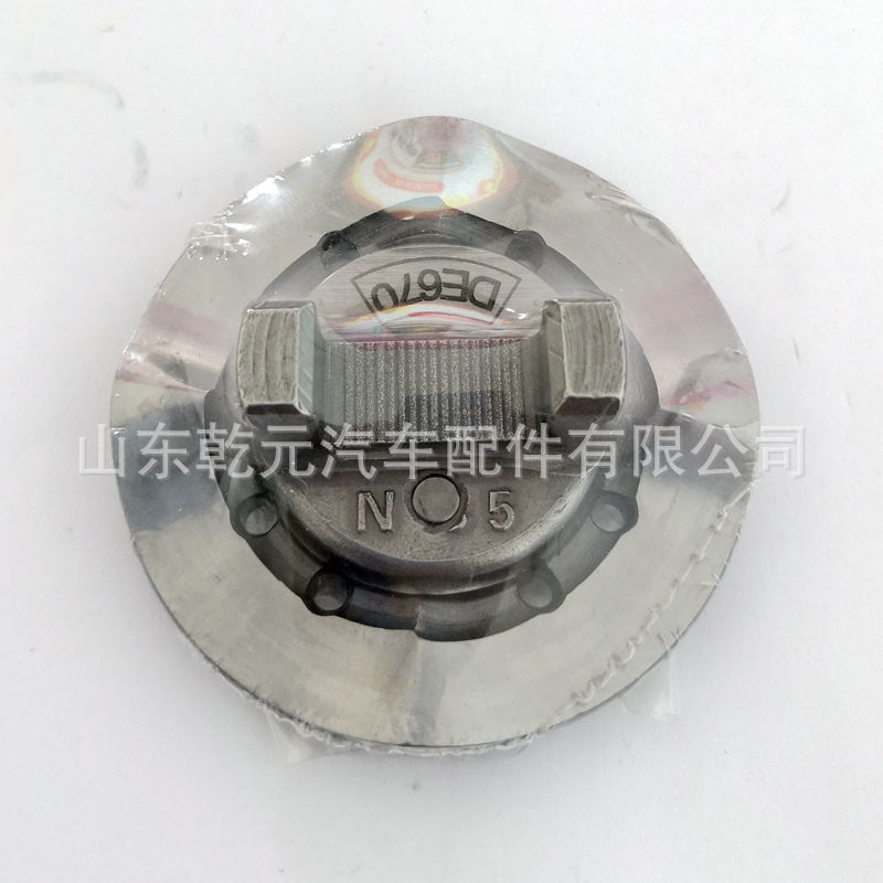 VE泵凸轮盘 1466110685 VE泵配件DE685-阿里巴巴