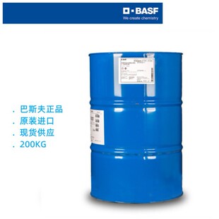 Breox 75W55000巴斯夫淬火液聚醚高分子PAG增稠剂活性-阿里巴巴