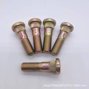 MB584750适用于三菱帕杰罗V73/93/97奕歌欧蓝德轮胎轮毂螺丝杆栓-阿里巴巴