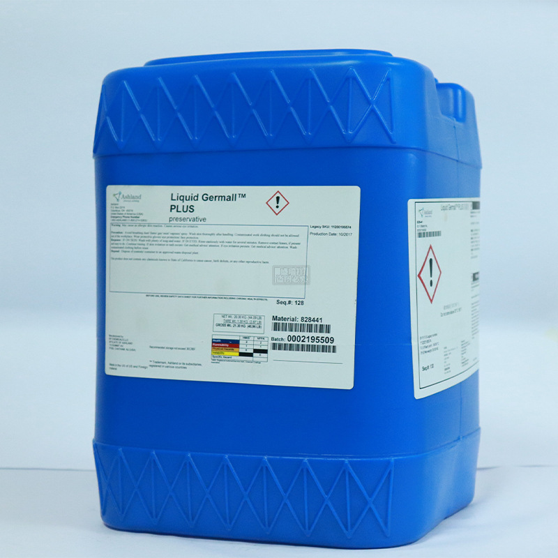 美国亚仕兰杰马PLUS护发素湿巾膏霜乳液香波化妆品防腐剂-阿里巴巴