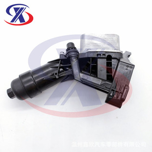 总成适用于宝马oe:11428596283 11428576429 11428507685-阿里巴巴