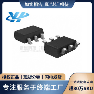 全新原装LM74700QDBVRQ1 丝印M747 封装SOT23-6 热交换电压控制器-阿里巴巴