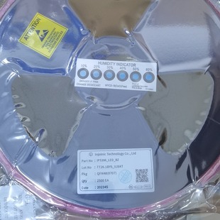 IP5386/IP5386_LED_BZ 英集芯原装现货，需更多数量请联系。-阿里巴巴