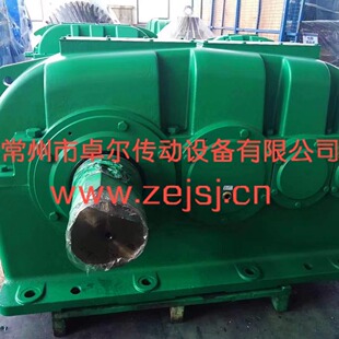 圆柱齿轮减速机 ZDY减速机 ZDY80 ZDY100 ZDY125 ZDY160 ZDY200-阿里巴巴