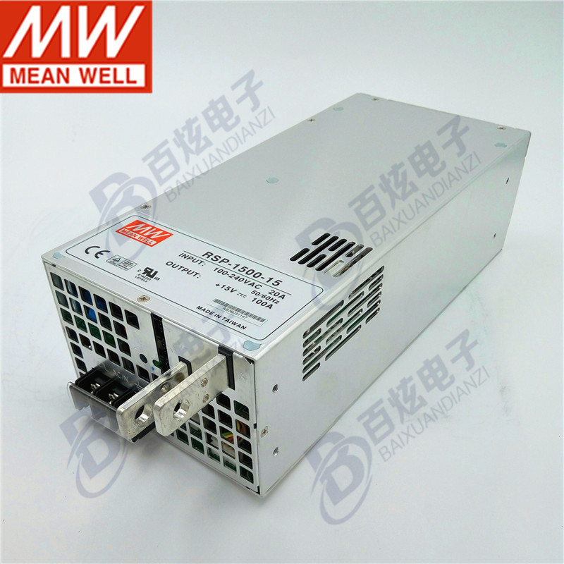 台湾明纬RSP-1500-15 1500W 15V 100A PFC可调电压可并联开关电源-阿里巴巴
