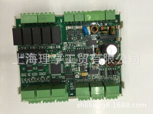 机房精密空调 史图兹（STULZ）C6000 C7000温湿度传感器-阿里巴巴