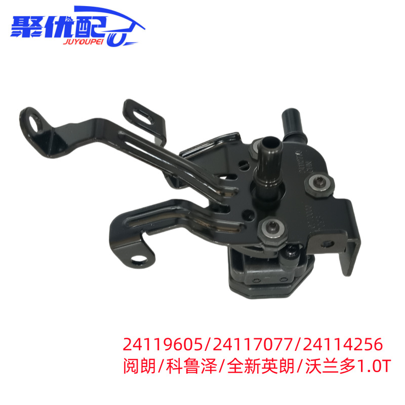 24119605/24117077/24116075适用别克新英朗1.0T 碳罐吹洗泵-阿里巴巴