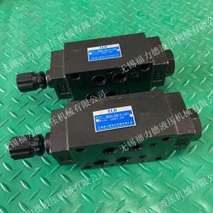 MT-02W,MT-02A,MT-03A,MT-03B叠加式单向节流阀-阿里巴巴