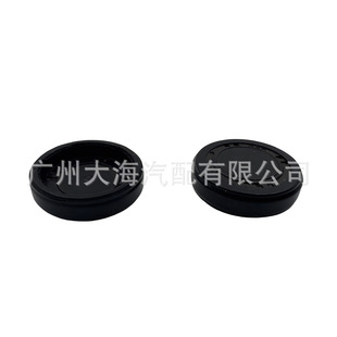 243512GGA1 243512GGA1适用于胜达sorento 凸轮轴堵盖密封圈油封-阿里巴巴