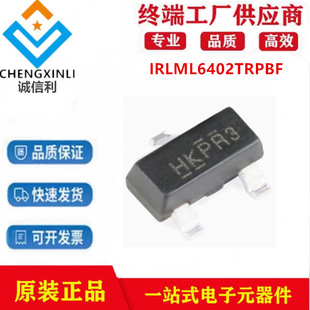 IRLML6402TRPBF 封装SOT-23 IC芯片集成电路电子元器件原装现货-阿里巴巴