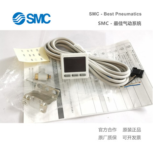 SMC原装ISE20A系列3画面高精度数字式压力开关ISE20A-V-C4L-JA2-阿里巴巴