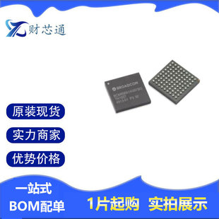 BCM89881B1BFBG原装正品单片机MCU微控制器封装BGA电子元器件-阿里巴巴