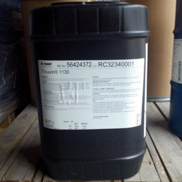 巴斯夫光稳定剂UV791紫外线吸收剂Tinuvin 783光稳定剂944-阿里巴巴