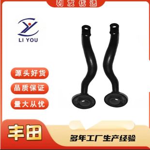 48660-53010 48670-53010摆臂适用于丰田Prius雷克萨斯IS250/350-阿里巴巴
