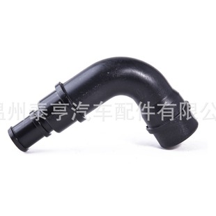 06A103213F 通风管 06A 103 213F 00-08A4 A4Quattro TT VW Golf-阿里巴巴