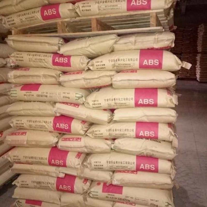 ABS LG惠州 HP181 高流动 高抗冲ABS原料 显示器面板 薄壁制品-阿里巴巴