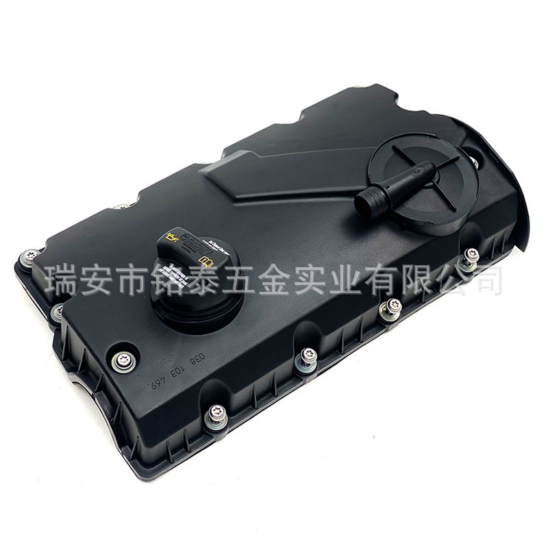 适用于大众奥迪西雅特斯柯柴油气门室盖038103469AD 038103469AH-阿里巴巴