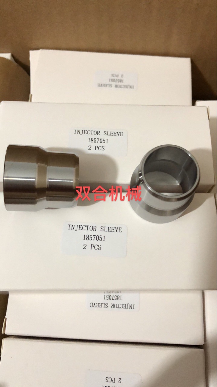 厂家直销喷油嘴铜套A9060170488 A5410170188 21515329 23538840-阿里巴巴