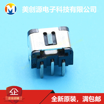 RP34-8R-3PDL【PWR ENT RCPT RP34 PANEL SOLDER】HRS原装现货-阿里巴巴