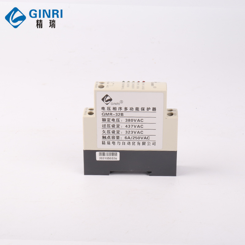 精瑞GMR-32B过欠压断相相序保护器/三相电源监视继电器-阿里巴巴