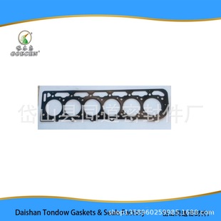 适用于缸垫纽荷兰87801753，-阿里巴巴